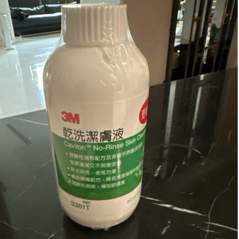 3M 乾洗潔膚液 236ml（更替替換瓶）3M 3381T 原廠公司貨 | 蝦皮購物