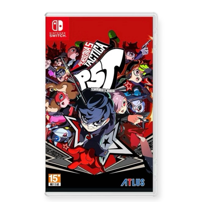 全新Switch 女神異聞錄5 戰略版 中文版 好評系列作 策略RPG 戰術 戰棋 Persona P5T 任天堂 NS | 蝦皮購物