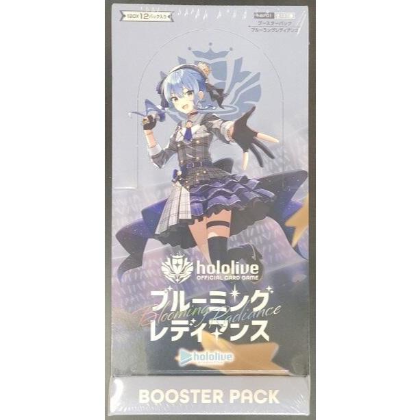 【九幽本舖】現貨 Hololive TCG HOCG 補充包 hBP01 綻放光輝 一盒12包 | 蝦皮購物