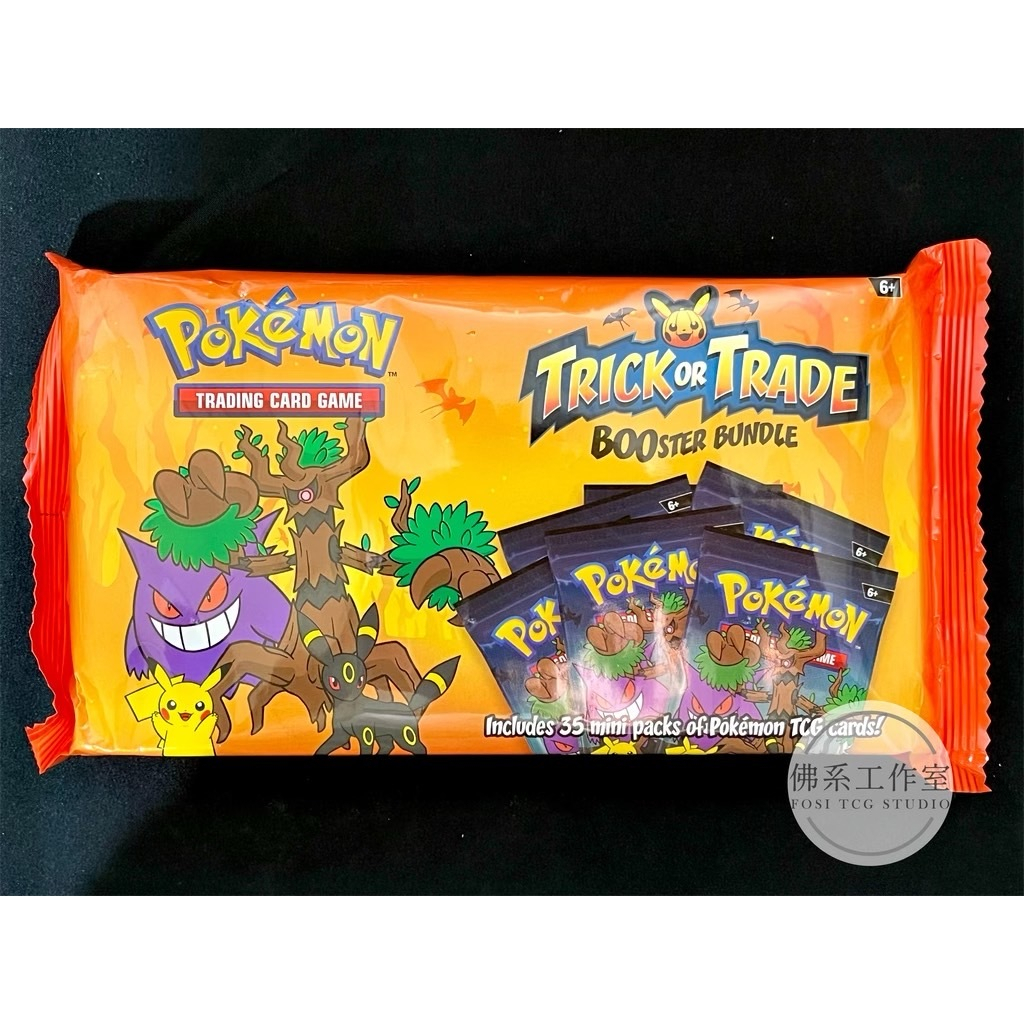 佛系工作室 / 寶可夢 PTCG 國際版 美版 2024 耿鬼 謎擬Q 皮卡丘 月亮伊布 萬聖節 卡包 補充包 擴充包 | 蝦皮購物