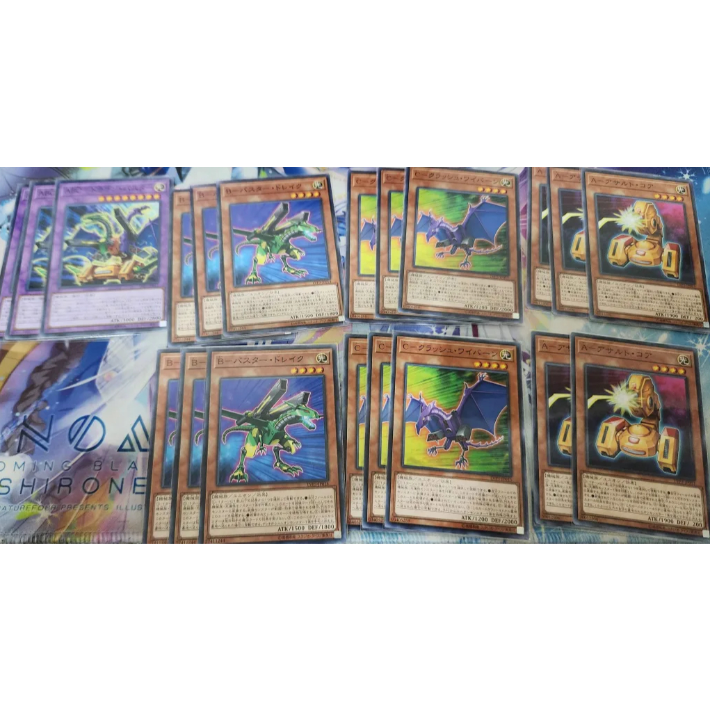 ABC 1.5套 LVP3-JP012 LVP3-JP013 LVP3-JP014 LVP3-JP015 整圖一起賣 | 蝦皮購物