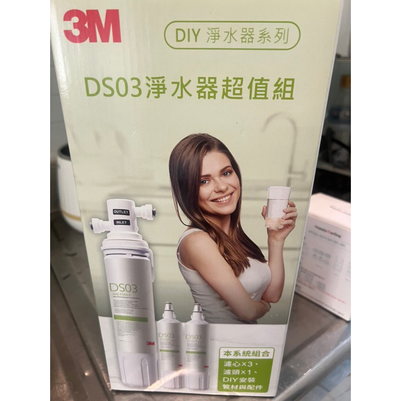 3M DS03 淨水器 | 蝦皮購物