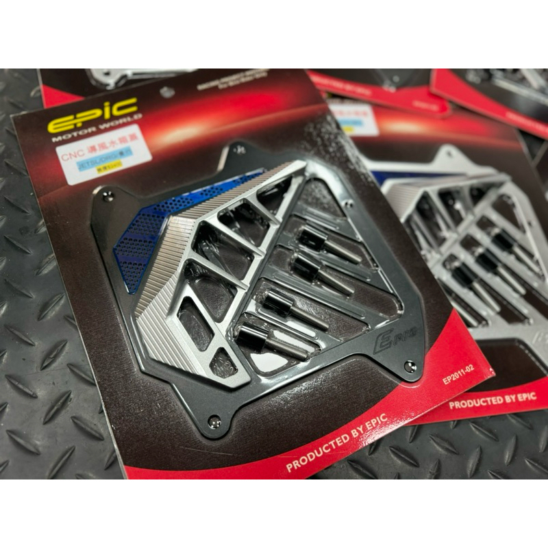 EPIC 水箱護網 水箱護蓋 水箱罩 DRG 二代 MMBCU JET SL 158 勁戰六代 RTS ZOO | 蝦皮購物