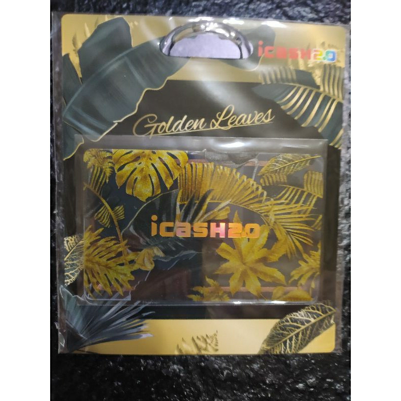經典logo-Golden Leaves icash2.0/黃金葉 | 蝦皮購物