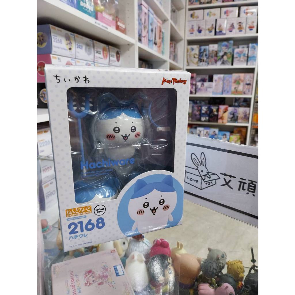 【艾頑玩具】『現貨』GSC 黏土人 2168 吉伊卡哇 小八貓 再販 | 蝦皮購物