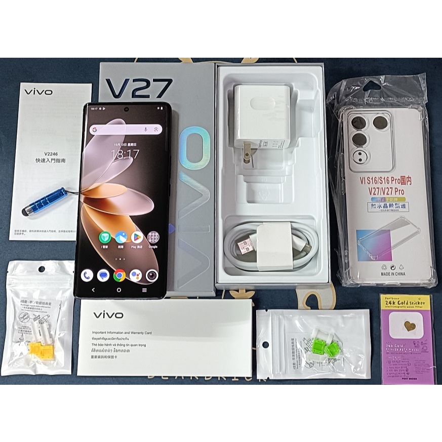 *典藏奇機*展示機出清-vivo V27 5G 12G/256G 6.78吋120Hz螢幕 5千萬畫素三鏡頭 光學螢幕指 | 蝦皮購物