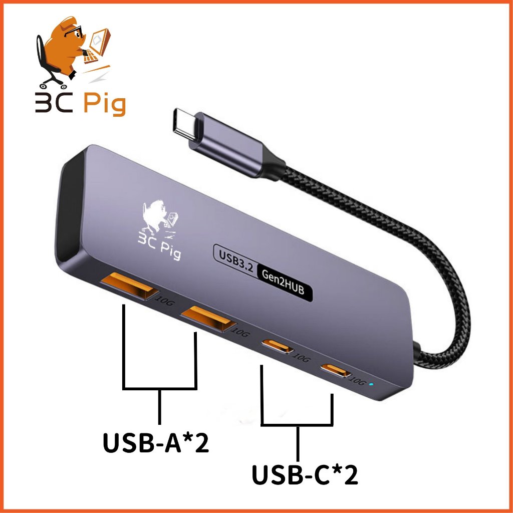 3C Pig【TC-UC】Type-C to USB3.2 + Type-C四合一轉接器/HUB/原價屋 | 蝦皮購物