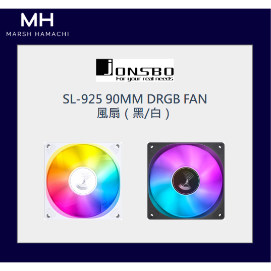 喬思伯SL-925 ARGB燈光控制 9CM規格風扇 90mm風扇 電腦散熱風扇 | 蝦皮購物