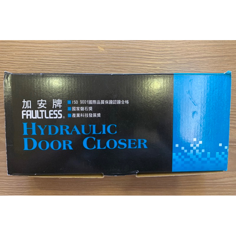 加安牌F985無停關門器門弓器（免運$備貨時間可討論 | 蝦皮購物