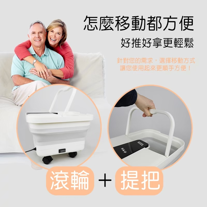 深層腳底 按摩SPA足浴機 勳風 GHF-K5785 一壓秒折疊快速收納 石墨烯氣泡按摩折疊式泡腳機 循環加熱系統 | 蝦皮購物