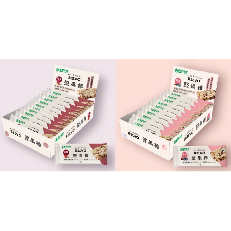 義美生機 🌱堅果棒-莓果320g(Q軟不硬脆)/ 堅果棒-肉桂300g(Q軟不硬脆) | 蝦皮購物