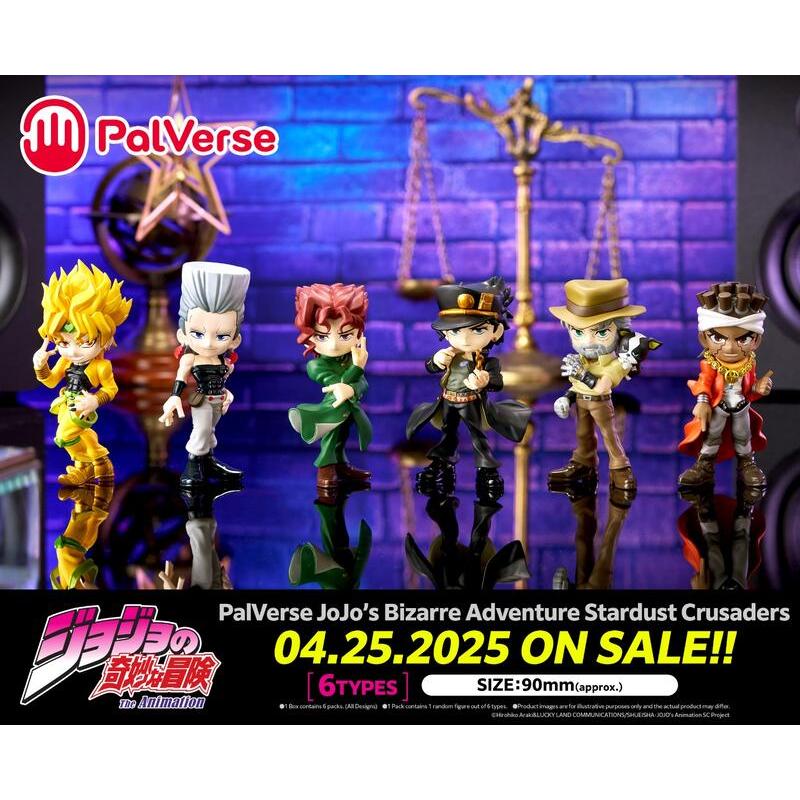uper Toys》全新現貨 日版 武士道 盒玩 PalVerse JOJO的奇妙冒險 JOJO 星塵遠征軍 公仔 | 蝦皮購物