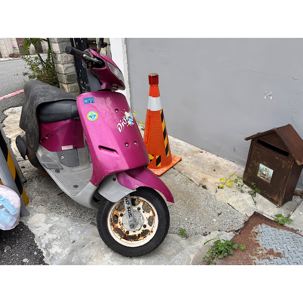 SYM 三陽 迪奧 Dio 50cc 機車(零件車） | 蝦皮購物