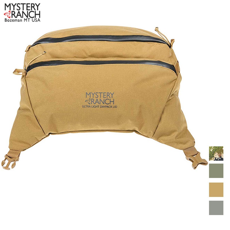 【Mystery Ranch 神秘農場】Ultra Light Daypack Lid 可拆式頂袋收納背包 112972 | 蝦皮購物
