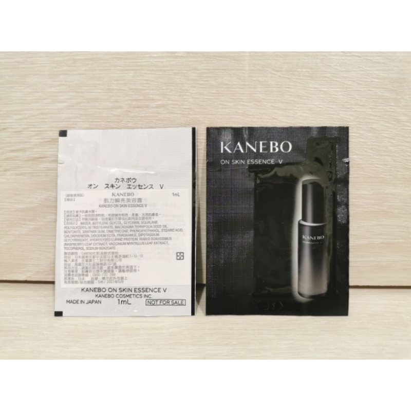 KANEBO 佳麗寶 肌力瞬亮美容露1ml x 1包 單包只要5元 (大K) | 蝦皮購物