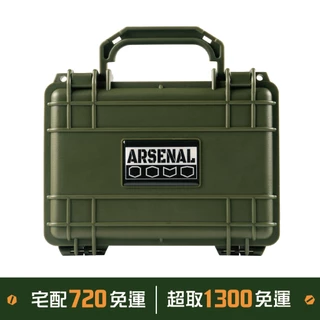 愛森諾工具 -Arsenal Tool Inc., 線上商店 | 蝦皮購物