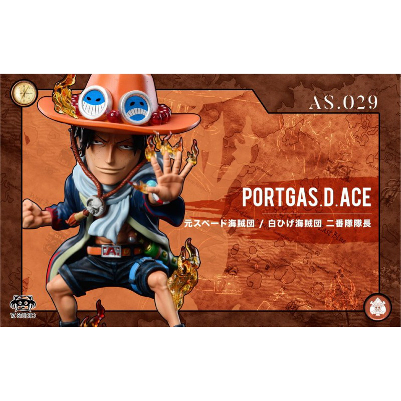 現貨 YZ 偉大航道系列 阿拉巴斯坦篇第二十九彈 初登場艾斯 全新未拆 海賊王 WCF GK | 蝦皮購物