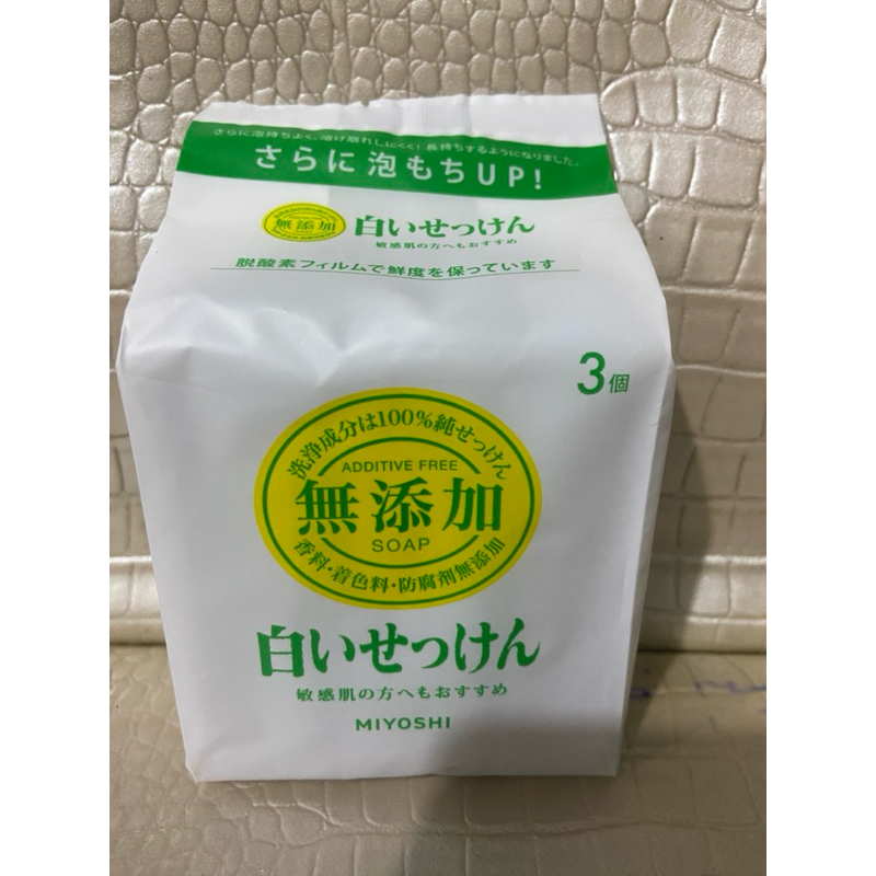全新品（日本 （MIYOSHI ）無添加 白肥皂.香皂 ）108g（ㄧ組3入（彩緁店舖） | 蝦皮購物