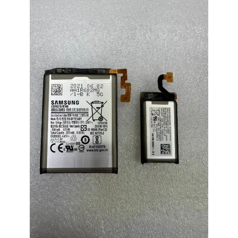 三星SAMSUNG Z Flip 5G SM-F707U BF707 BF708 電池 副廠 大小1組 (不含換) 現貨 | 蝦皮購物