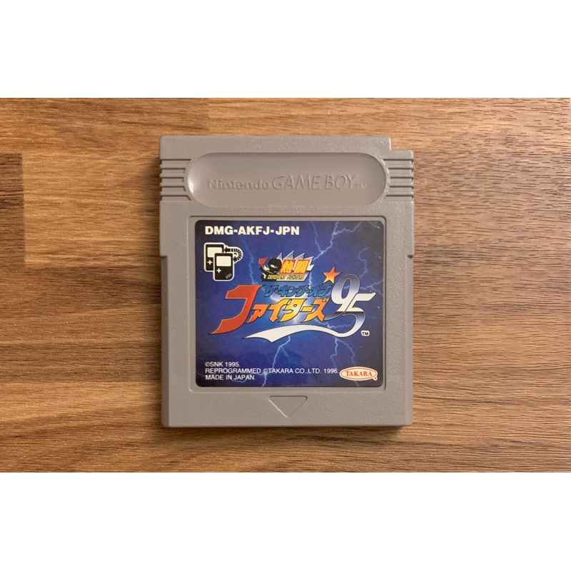 (附卡盒) GameBoy 拳皇 95 KOF 格鬥天王 熱鬪拳皇 熱鬥拳皇 日規 日版 正版卡帶 原版遊戲片 GB | 蝦皮購物