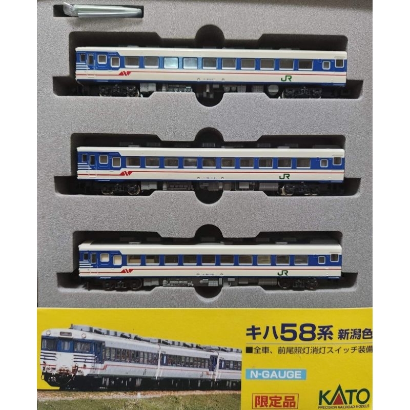 [全新未拆封，限定品，內裝圖片僅供參考] KATO 10-357 キハ58系 急行形気動車 新潟色 | 蝦皮購物