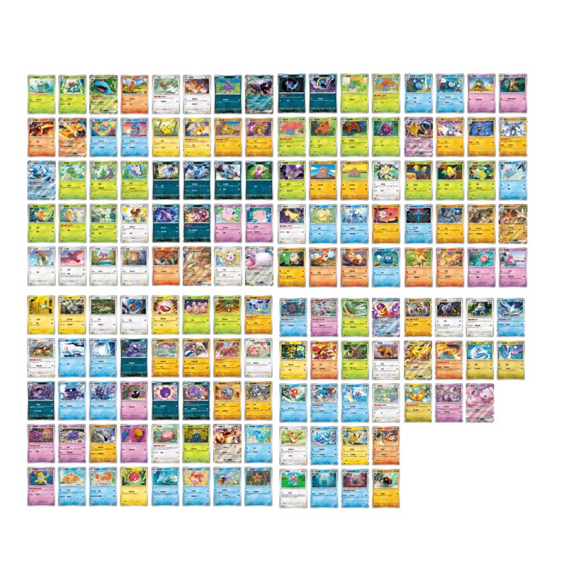 【My 厚米】【中文版卡牌】PTCG SV2a 151 系列 全圖鑑單卡 | 蝦皮購物