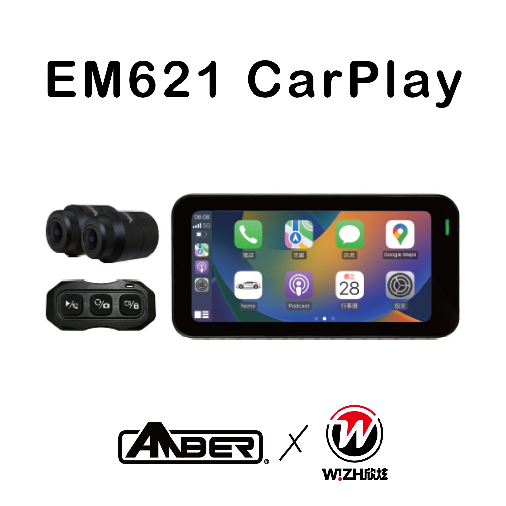 【AMBER銨鉑】EM621｜CarPlay行車紀錄器｜胎壓 藍牙WIFI 手機 導航 防水｜W!ZH 欣炫 | 蝦皮購物