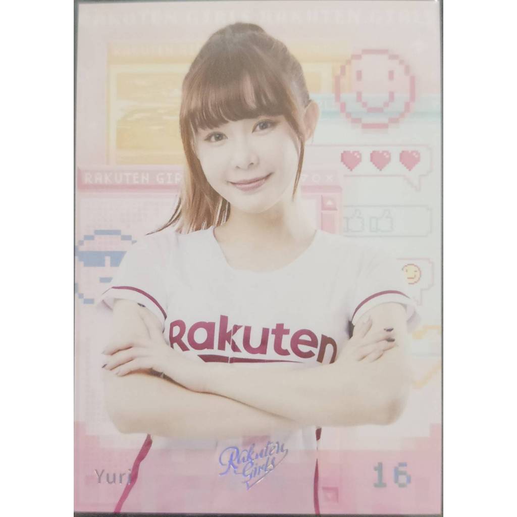 陳怡叡 Yuri 2024 Rakuten girls 樂天女孩 啦啦隊 特卡 限量50張 隊服 超美 | 蝦皮購物