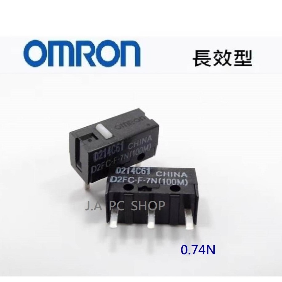 OMRON 歐姆龍 D2FC-F-7N (100M) 長效型 微動開關 | 蝦皮購物