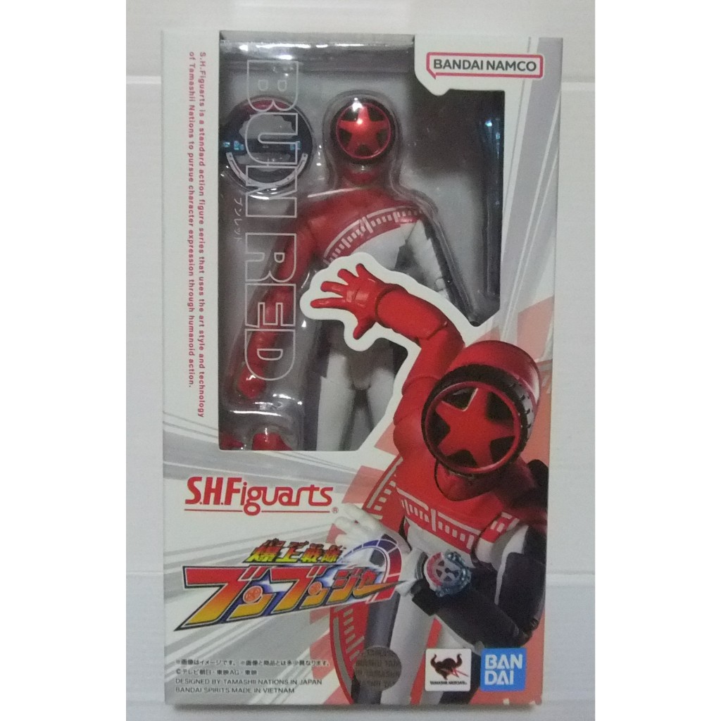 現貨 萬代 S.H.Figuarts SHF 爆上戰隊 Bun Red 範道大也 | 蝦皮購物