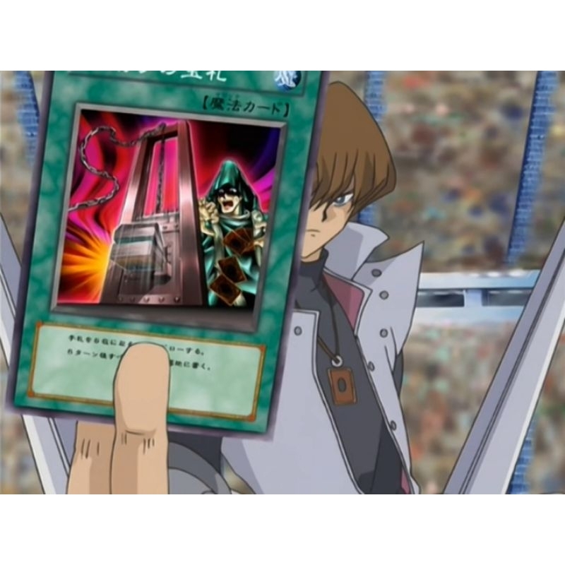 遊戲王/海馬/RC02-JP036削命的寶牌(亮面) | 蝦皮購物