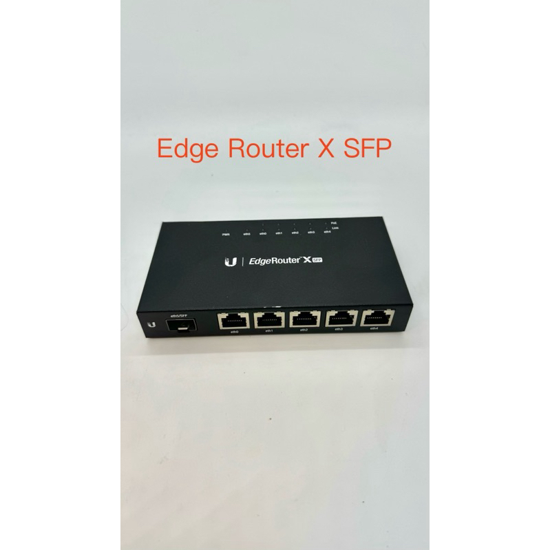 EdgeRouter X SFP (Unifi) | 蝦皮購物