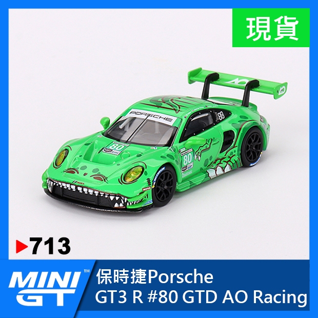 【現貨特價】MINI GT #713 保時捷 Porsche 911 GT3 R 恐龍 恐龍車 #80 MINIGT | 蝦皮購物