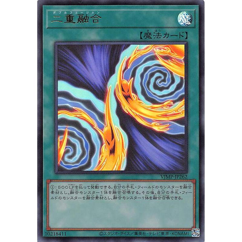 VJMP-JP262 二重融合 (金亮) 95分 | 蝦皮購物