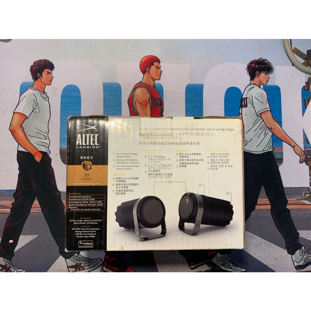 【新品】ALTEC LANSING BXR1220 USB供電兩件式喇叭 質感音質 | 蝦皮購物