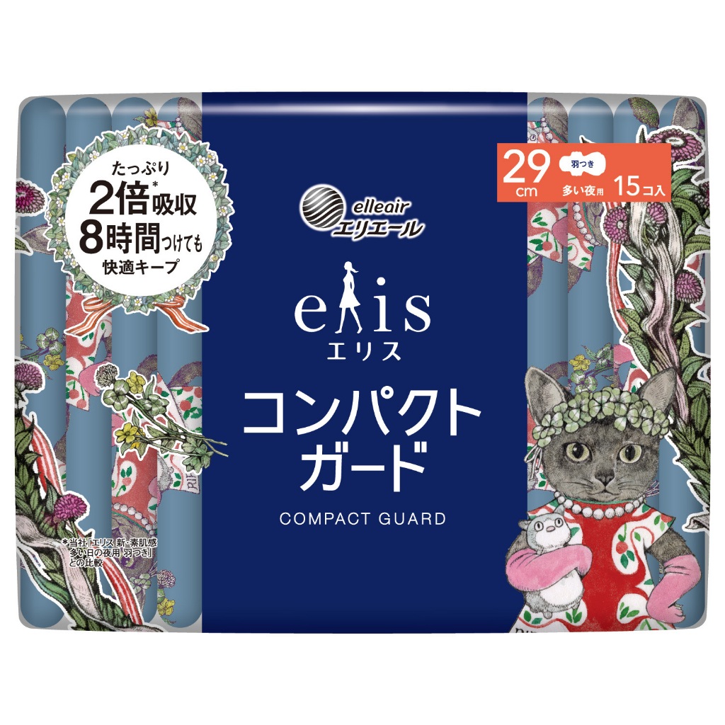 ☆Juicy☆日本 樋口裕子 Higuchi Yuko 貓 貓咪 ELIS 愛麗思 限定 日本製 衛生棉 29cm 藍貓 | 蝦皮購物