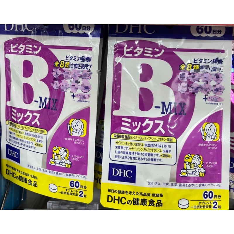 預購）日本代購-日本DHC維他命B60天份（最新效期） | 蝦皮購物