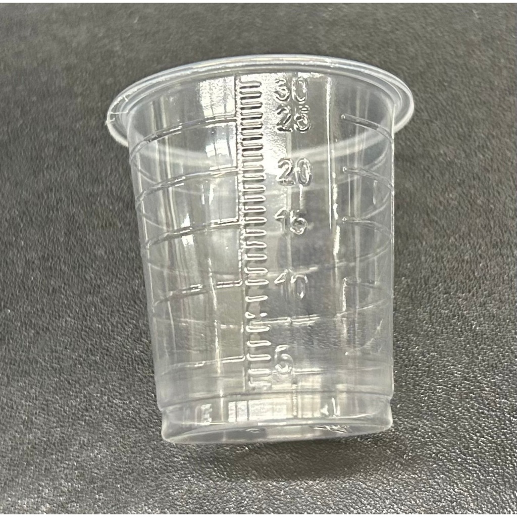 30ML塑膠試飲杯 PP 透明杯 試飲杯 30cc 塑膠杯透明 | 蝦皮購物
