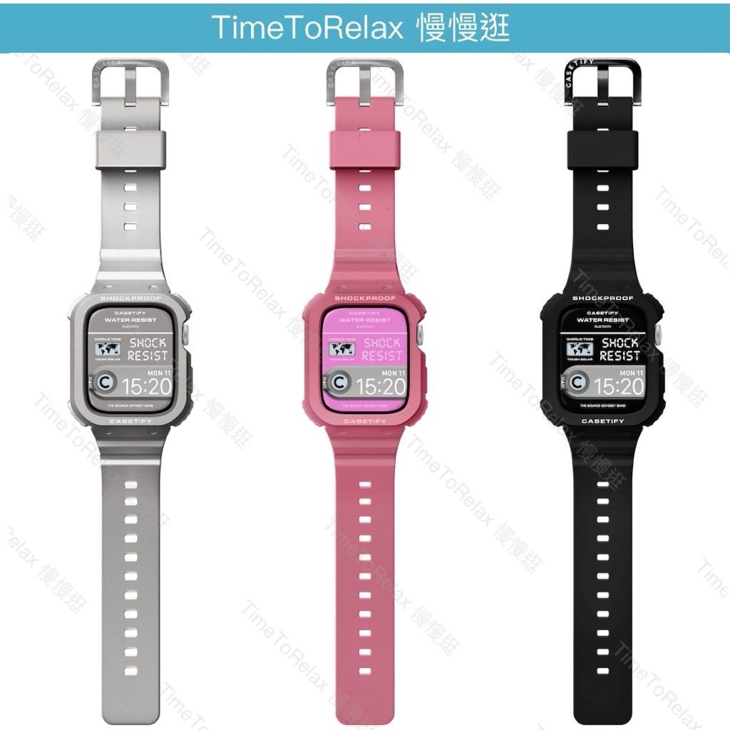 CASETiFY｜The Bounce Odyssey Band™ Apple Watch 11系列 46mm 錶帶 | 蝦皮購物