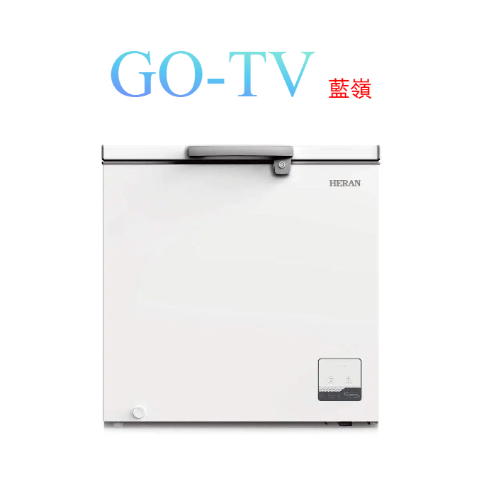 [GO-TV] 禾聯 HERAN (HFZ-20L2V) 200L變頻上掀式冷凍櫃 限區配送 | 蝦皮購物