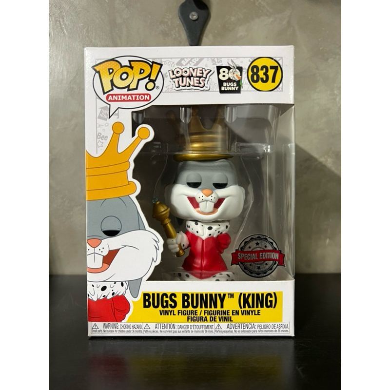 全新正版現貨 FUNKO POP 837 兔寶寶80週年 國王 兔寶寶 Bugs Bunny | 蝦皮購物