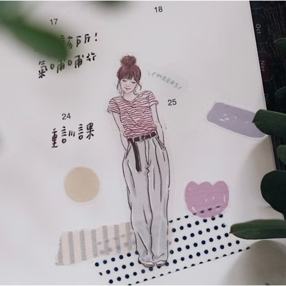 (膠帶･分裝) Bon Bon Stickers #ootd 女孩 (霧P) (90cm) | 蝦皮購物