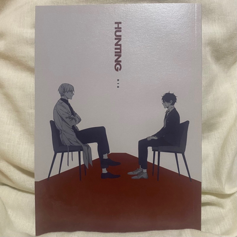 小河少年KAWA《HUNTING》16647 #1 個人誌 | 蝦皮購物