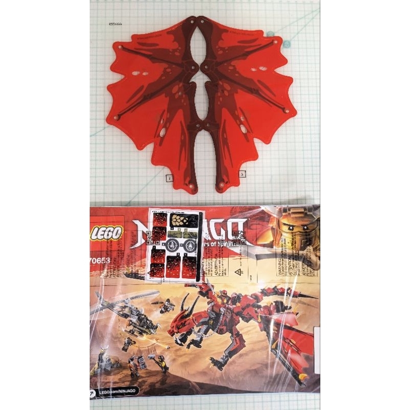 【Bronco】[全新無盒] LEGO 樂高 70653 旋風忍者 Ninjago Firstbourne | 蝦皮購物