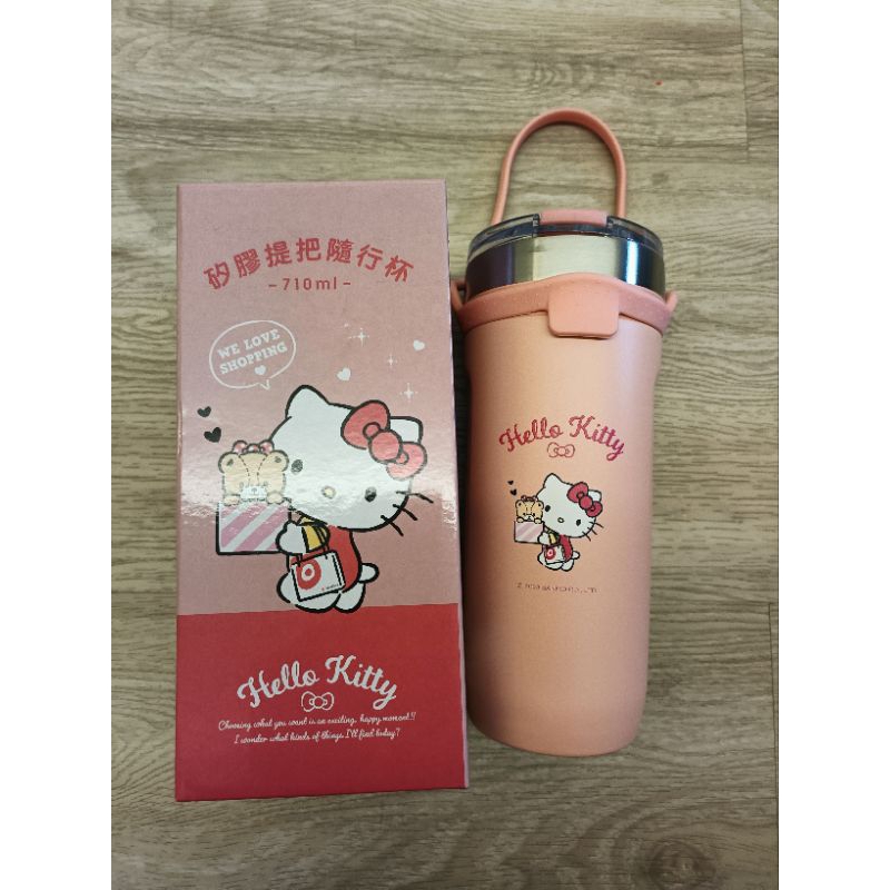 全新 Hello Kitty 矽膠提把 隨行杯 710ml（內304不鏽鋼） | 蝦皮購物