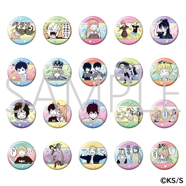 【琰琰東京代購】預購日版 JF2025 徽章組 魔女守護者 風祭監志 真神圭護 霧生見晴 徽章 別針 | 蝦皮購物