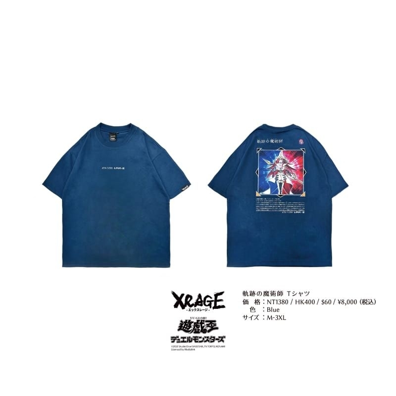 XRAGE 遊戲王 軌跡的魔術師 刺繡短T xrage 仲間 | 蝦皮購物