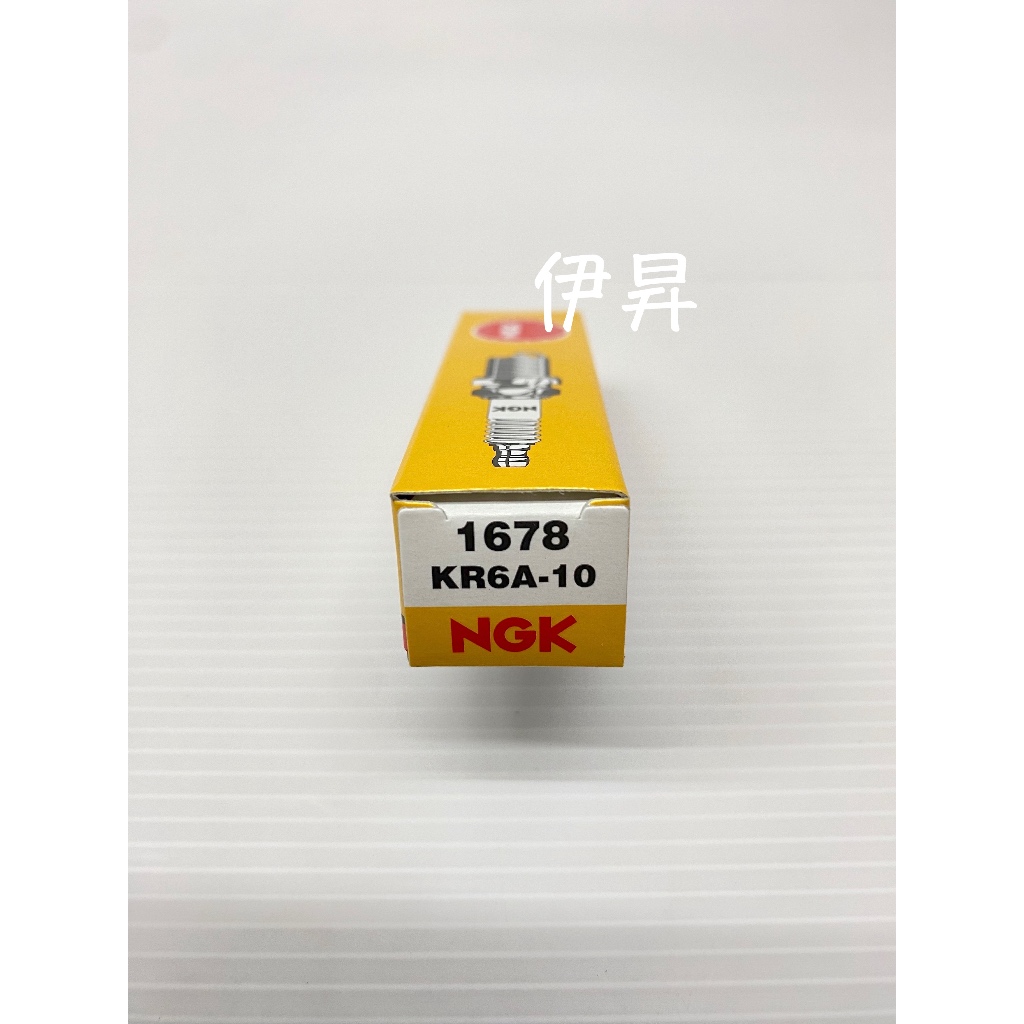 NGK KR6A-10 火星塞 1678 KR6A10 伊昇 | 蝦皮購物
