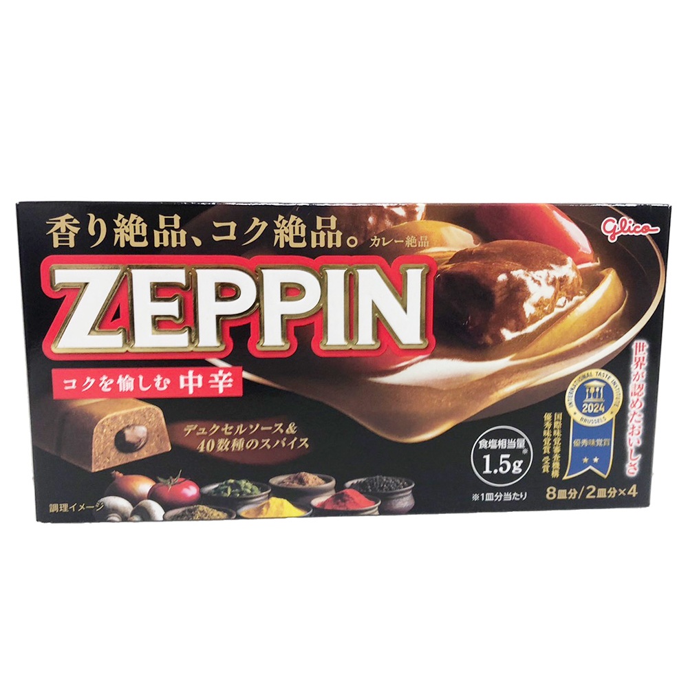 glico格力高 ZEPPIN 絕品咖哩塊-中辛 175g【Donki日本唐吉訶德】 | 蝦皮購物
