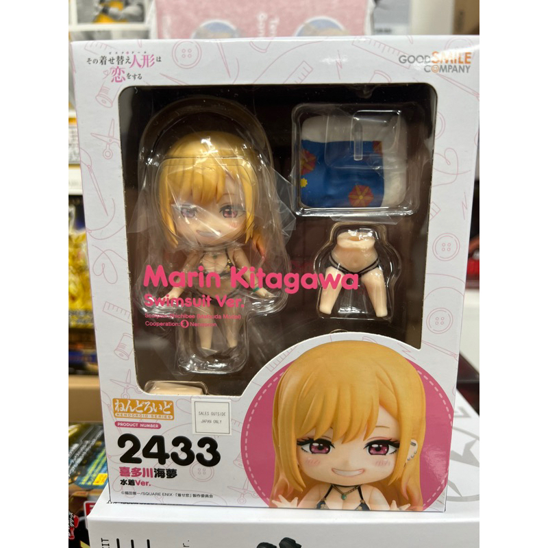 GSC 黏土人 2433 戀上換裝娃娃 喜多川海夢 泳裝Ver | 蝦皮購物